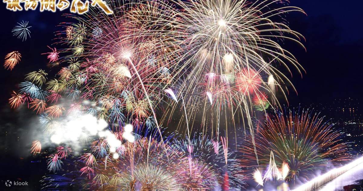 [Depart from Nagoya] Enjoy fireworks from the lakeside. Japan's largest ...